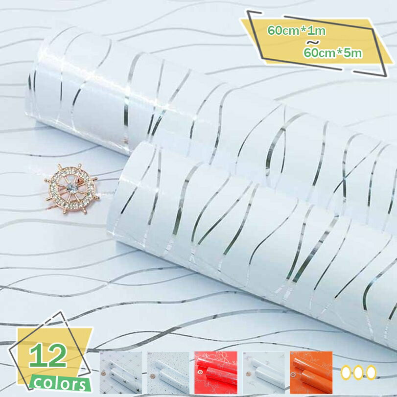 メイン素材：PVC【商品仕様】素材：PVC機能：防水・防汚・防カビ・耐油・防湿・耐熱・耐久・無臭無毒・接着剤不要★生産ロットの違いによる色の違いを防ぐため、できるだけ一度に必要な数量をご注文ください。幅によって色合いが違いますので、同じ幅を...
