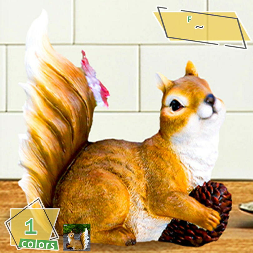 メイン素材：レジン▽DIY ガーデニング が楽しい!一年中センスよく美しい小さな庭づくり。▽リスの置物 は可愛らしく、部屋のどこに置いても雰囲気があります。▽ご自分へのご褒美や大切な方への感謝の気持ちを伝える贈り物としてたくさんの方々にご愛...