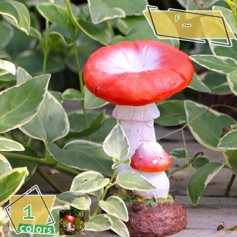 メイン素材：レジン1、素材:樹脂2、愛らしいキノコのガーデン置物が、あなたの庭を魅力的に彩ります。5、繊細なデザインと高品質な仕上がりは、ギフトにもおすすめです。4、庭やテラスに配置することで、自然な雰囲気が漂います。3、四季折々のガーデニ...