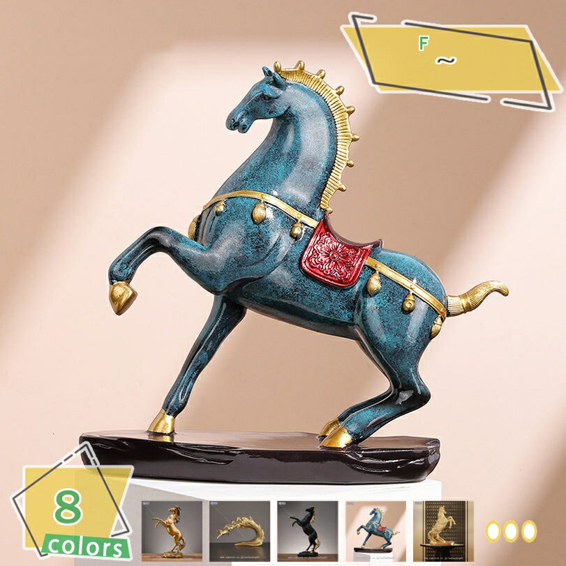 メイン素材：レジン◇室内インテリアとして飾ってもよさそうです。◇デスクを現代アートの空間に変えてくれます。◇玄関、リビング、トイレ、浴室、オフィス、勉強部屋、寝室等、シンプルなデザインの似合うあらゆるスペースに。◇新築のお祝いや店舗新装や友...