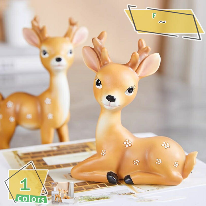 メイン素材：レジン▼材質：樹脂▼この置物は、リビングやベッドルーム、オフィスなど、あらゆる空間に北欧の温もりをもたらします。▼ナチュラルな色合いとス.タ.イ.リ.ッ.シ.ュな形状が、どんなインテリアとも調和し、シンプルながらも高.級.感あふ...