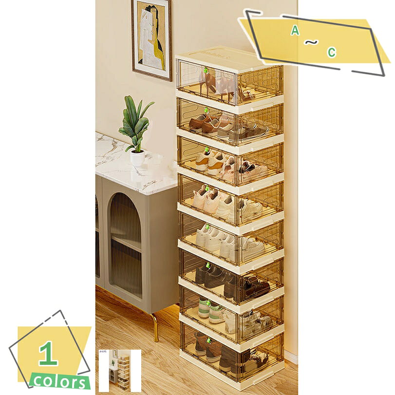 メイン素材：プラスチック【商品仕様】A=3段のサイズ：(約)54*33.5*67cm、B=4段のサイズ：(約)54*33.5*89cm、C=5段のサイズ：(約)54*33.5*111cm、材質：PP+PE。洋服、置物、トイレタリーなどの収納...