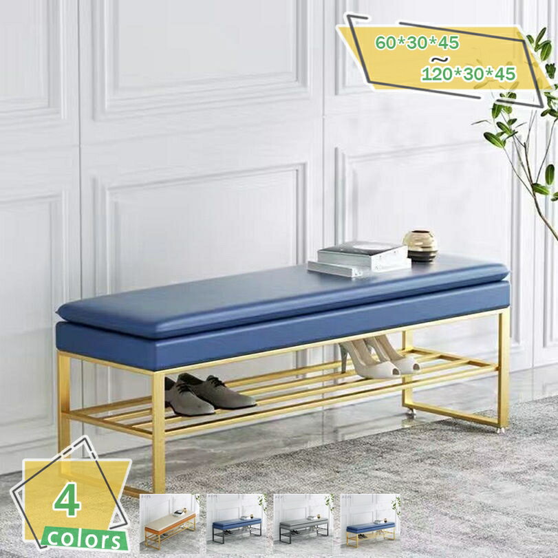 メイン素材：メタル【素材】金属 【サイズ】幅60/80/100/120×奥行30×高さ45cm さまざまな色とサイズがあり、玄関、寝室、廊下に置いても非常に適しており、どのような家にも溶け込むことができます。【省スペース】30cmのスリム設...