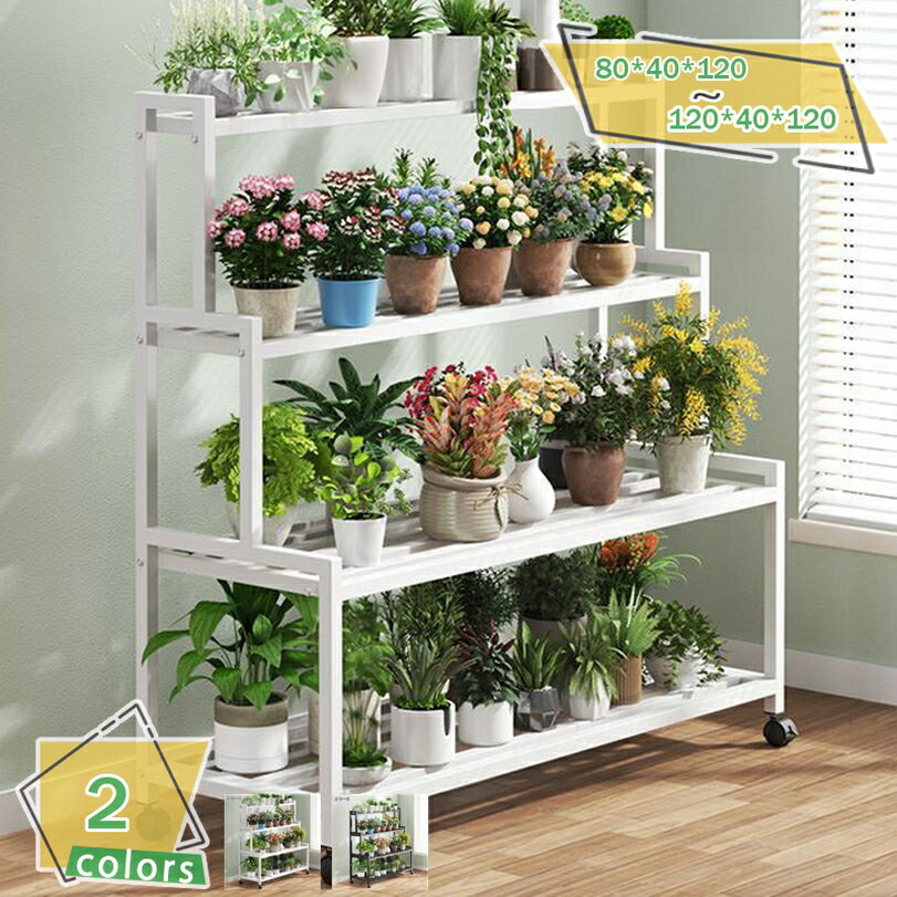 メイン素材：鉄【商品詳細】サイズ：長さ×幅×高さ：80*40*120cm 100*40*120cm 120*40*120cm（スタッフ採寸のため、若干の誤差が生じる場合がございます）【材質&デザイン】ガーデンラック全体が防錆塗装鉄パイプのデ...