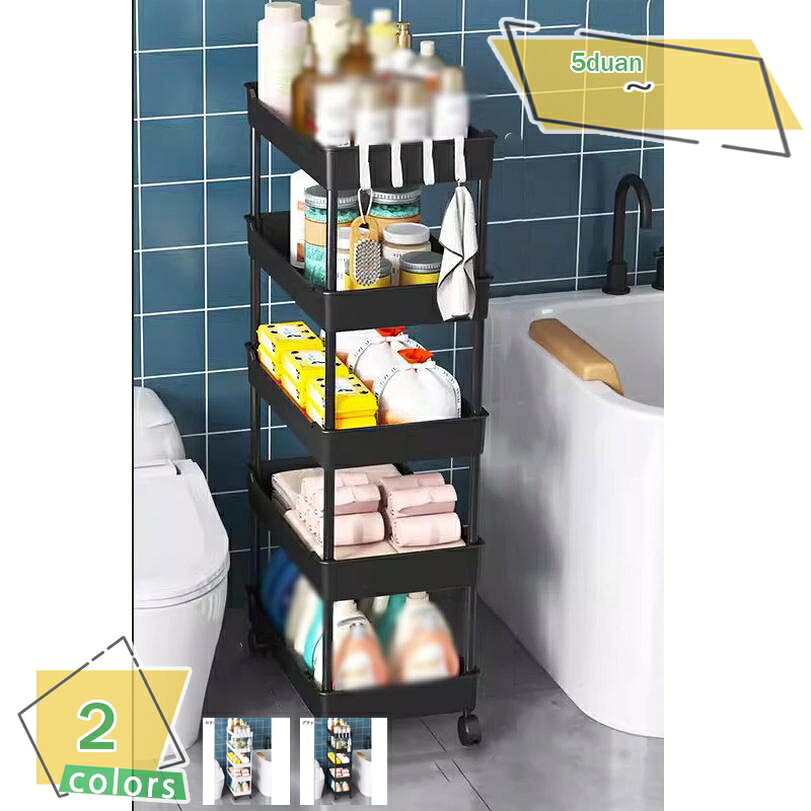 メイン素材：プラスチック★「材質」プラスチック 「カラー」ホワイト ブラック 「サイズ」（cm） 3段：幅40×奥行22×高さ61cm 4段：幅40×奥行22×高さ86cm 5段：幅40×奥行22×高さ111cm★「強い耐荷重&大容量」耐荷...