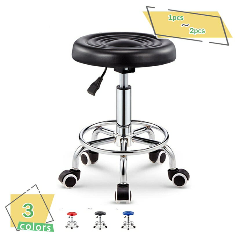 メイン素材：鉄、PUレザー★★【組立品/チェア単品】1pcs=1脚セット 、2pcs=2脚同色セット 。座面高さ：44-56cm 座面直径：33cm。 ※組立品（組立て時間約10分）、お客様の方で組み立てが必要となります。・心地よい座り心地...