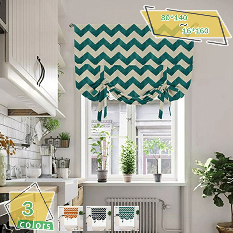 メイン素材：ポリエステル★「サイズ（cm）」（1枚）16*160 80*140 「カラー」オレンジ ネイビー ブルー 装飾+遮光 ※のれん棒は付属しません※ ★「冷暖房をより効率的に」：カーテンや間仕切りとして使用することで冷暖房の効率をよ...