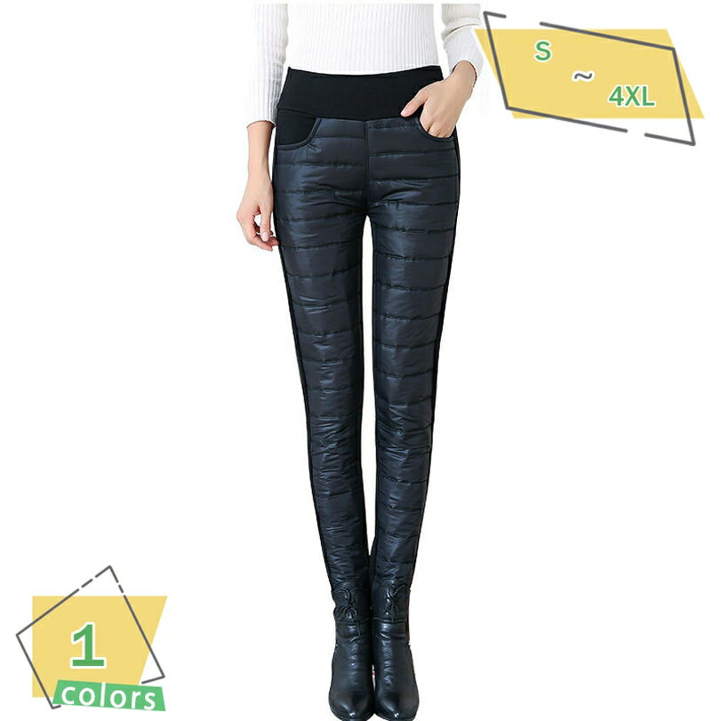 表地：ポリエステルメイン素材：ポリエステル防風性・撥水性に優れた表地に使用し、冷気をシャットダウン。ハイウエストなので、脚長効果も抜群です。 ウエストはゴム仕様で着心地が良くて楽チン。軽いつけ心地なのに、熱を逃しにくいのでしっかりあったか♪...