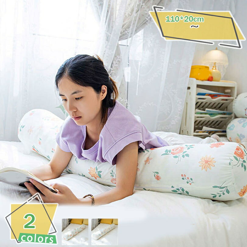 メイン素材：ポリエステル【高い品質素材】羽毛のような柔らかさと高弾力性を兼ね備えた高い品質PP綿を採用し、柔らかいながらもしっかり体を支えてくれます。滑らかで温かな毛並み、腕に抱いたときの感触、存在感、安心感、どれをとっても他に類をみないぬ...