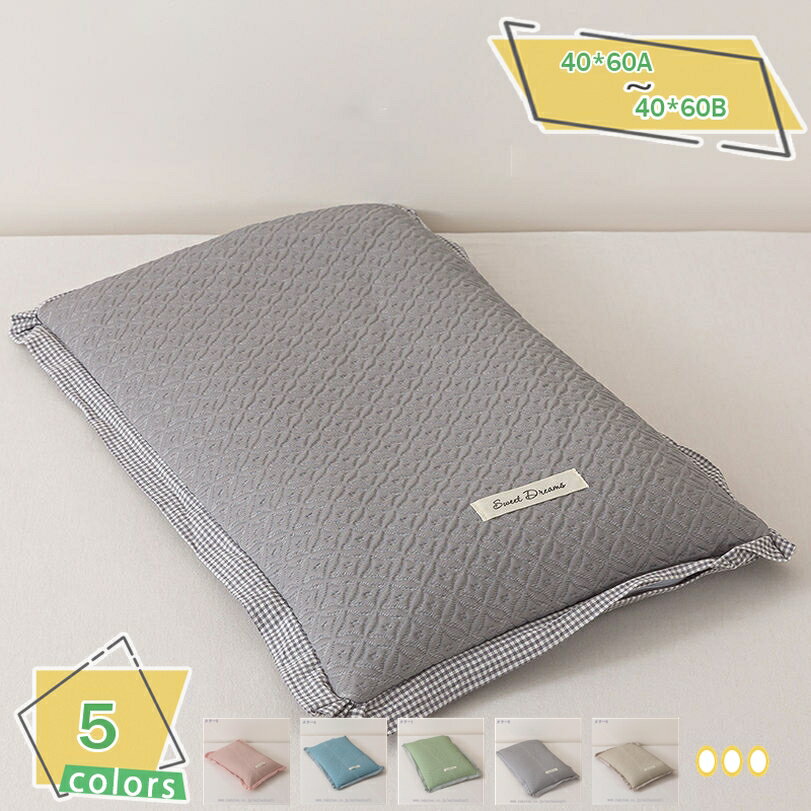 メイン素材：ポリエステル【涼感アイスシルク生地】良い生地がもたらす滑らかさを享受して細くて、細密な糸は紡績して、糸は滑らかで繊細で、布は密で薄くて、手触りは柔らかくて快適で、肌に密着します。【サイズ】40*60A=【単品】 40*60B=【...