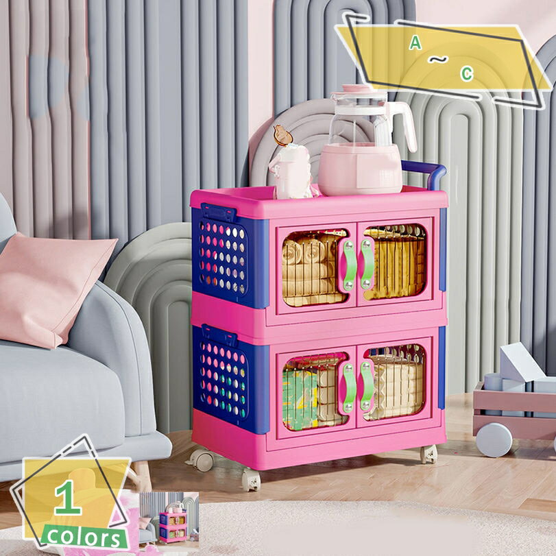 メイン素材：PP【サイズ】長さ×幅×高さ：A=43.5*27.5*62cm B=47.5*30*66cm C=55*32.5*73.5cm（寸法は手作業で測定したものであり、誤差が生じる場合があります。）【耐久性PP素材】収納ケースは積み重...