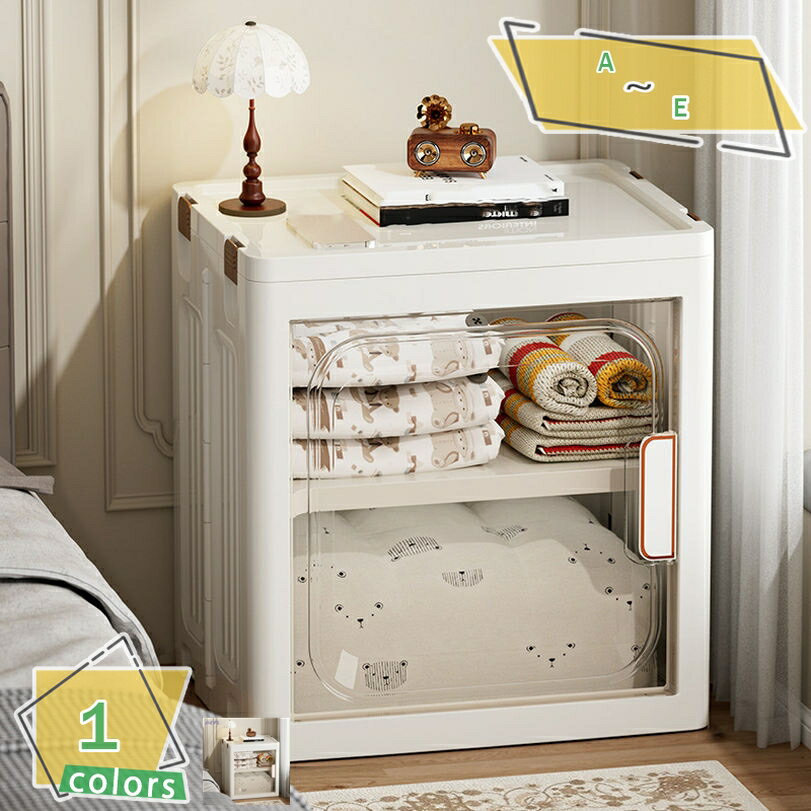 メイン素材：プラスチック【商品仕様】サイズ（cm）： A=1層40*30.5*40， B＝2層40＊30.5＊83， C=3層40*30.5*121， D＝4層40＊30.5＊159， E=5層40*30.5*197。（ご注意ください：Aサ...