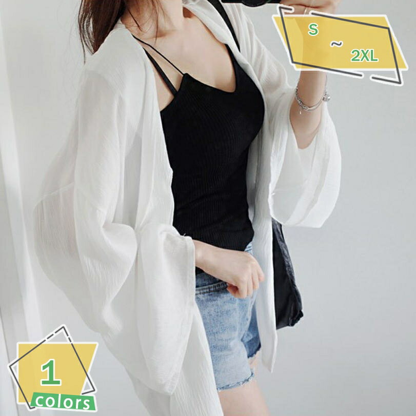 表地：シフォンメイン素材：ポリエステルサイズ：S M L XL 2XL。カラー：白 ホワイト 。ワンピースやパンツなどとの相性バツグンのショートボレロカーディガン。体型カバー シフォン ボレロ レディース 日焼け止め サマーコート ゆったり...