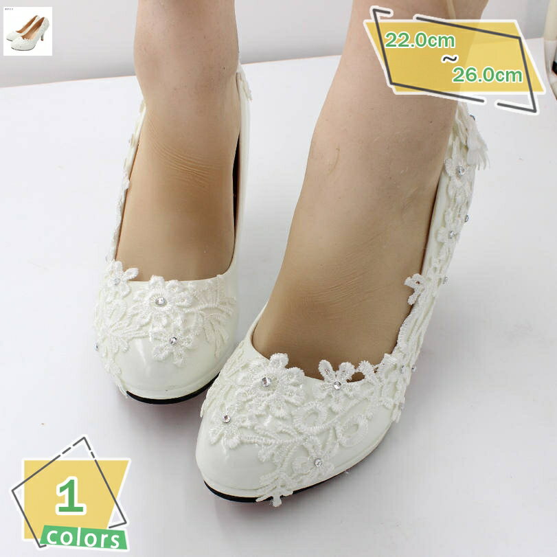 表地：合繊メイン素材：合繊●ヒールの高さ8cm。甲幅：約8.0cm。美脚ヒール・甲高幅広対応。【34】⇒ 22.0cm【35】⇒ 22.5cm【36】⇒ 23.0cm【37】⇒23.5cm【38】⇒ 24.0cm【39】⇒ 24.5cm【4...