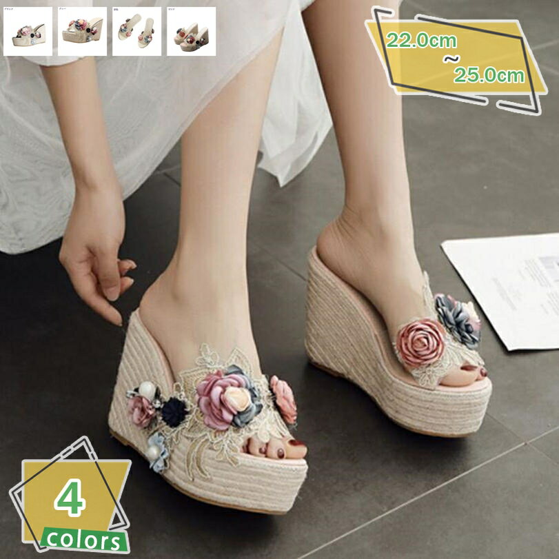 表地：puメイン素材：pu【ヒール高さ】約12cm 【ストーム高さ】約5cm 【サイズ】 22センチ 22.5センチ 23センチ 23.5センチ 24センチ 24.5センチ 25センチ 【カラー】黒色、粉色、灰色、杏色厚底（前厚ストーム付き...