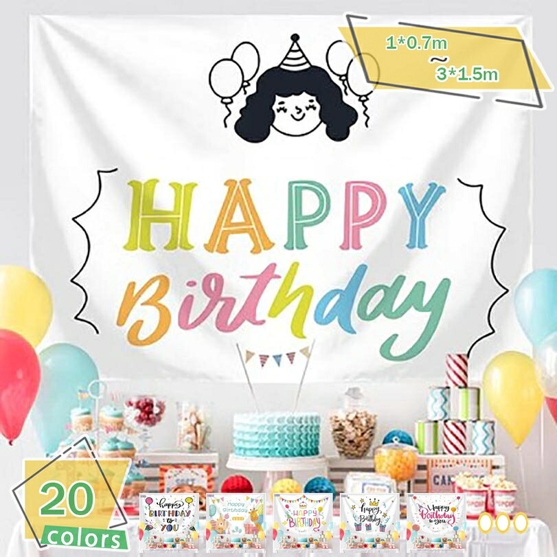 【クリックして他の色を選択してください】他の色1メイン素材：ポリエステル100%ポリエステルで作られ、肌触りが柔らかく、耐久性があり、長時間に使用できます。色が褪めにくくて変形しないです。手洗い可、また洗濯ネットに入れれば、洗濯可能です。完...
