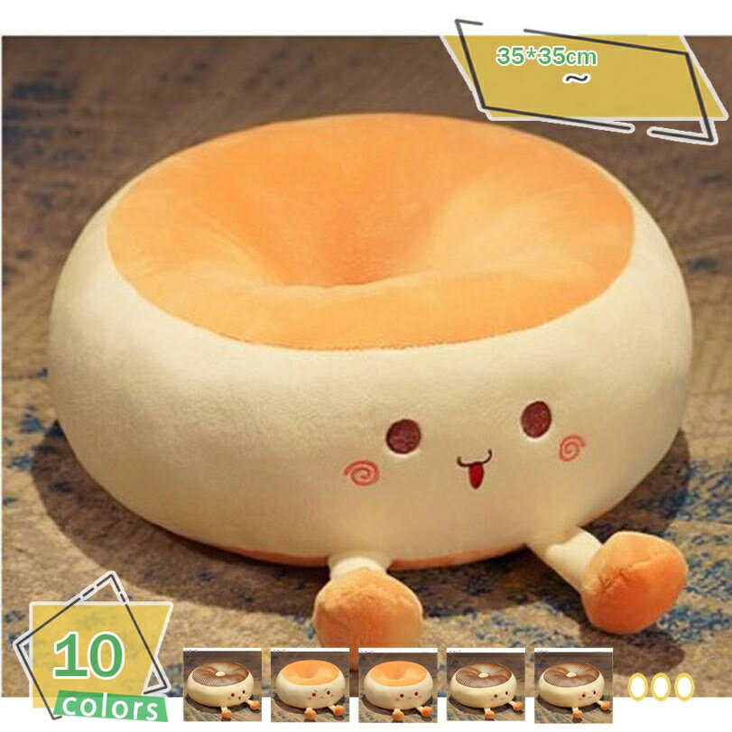 メイン素材：マイクロファイバー★ 素材:藤+フランネル 中身：PP綿　　 ドーナツ型なので中央の穴がお尻の中心を圧迫せず、お尻にフィットしてくれるのでおすすめです。【上品なデザイン】ふわふわで手触りがよくて気持ちいいです。適度な柔らかさ、座...