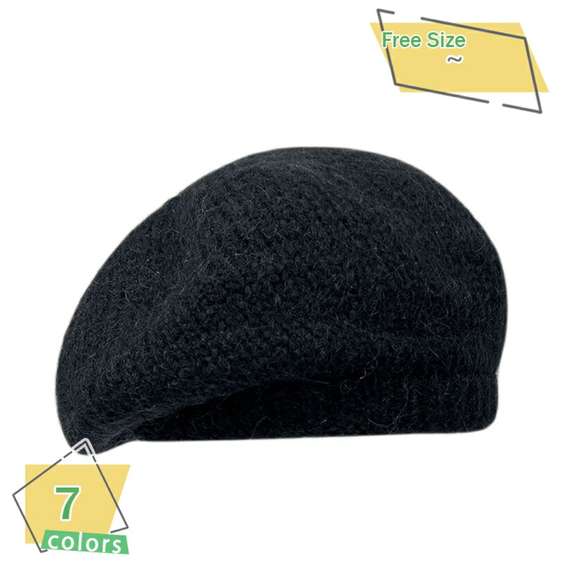 表地：ニットメイン素材：ニット可愛い1点：フリーサイズ、ストレッチフィット／頭囲約53cm - 60cmの方におすすめ。【秋冬コーデを格上げ】地味になりがちな秋冬コーデを格上げしてくれます。ファッションアクセサリー、暖かさと優雅さを保ちます...