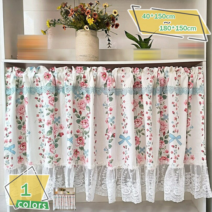 メイン素材：綿麻製商品内容: カフェカーテン 1枚（【注意】 サイズ/横*縦： ※マジックテープ仕様です。 「ヒダをとらずに生地を伸ばして広げた全体のサイズです。」　ヒント：ご購入する前に窓を測定してください。　ご注文サイズ（巾）＝窓の巾X...