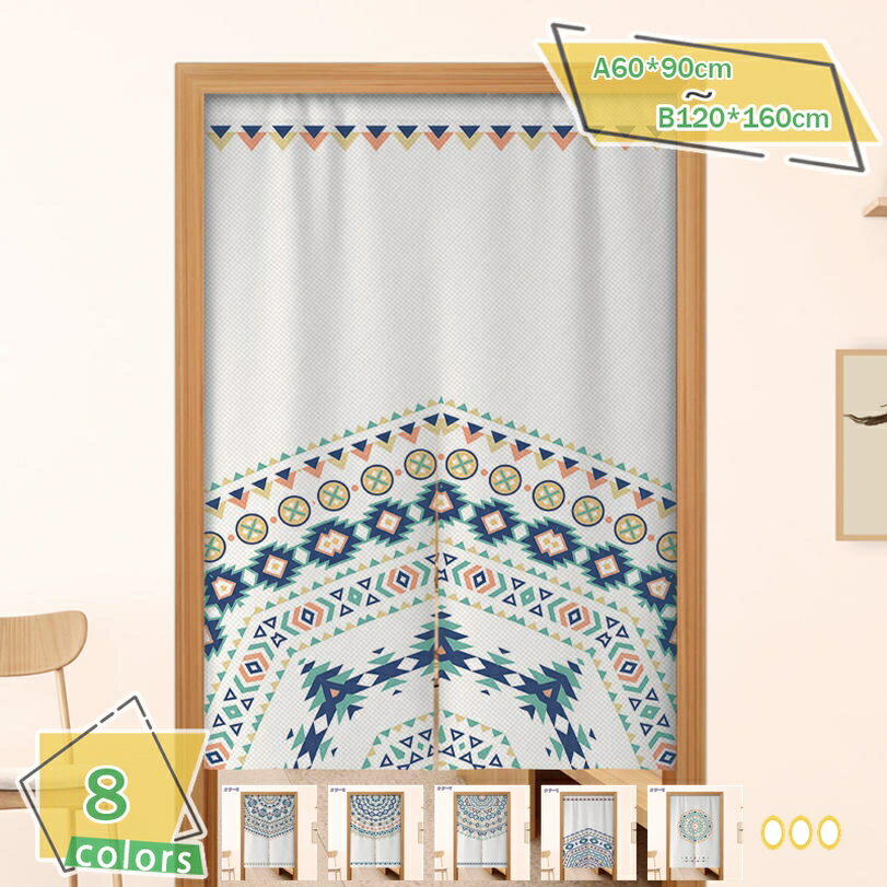 メイン素材：綿麻製◆【セット内容】サイズ：A60*90cm A70*100cm A70*120cm A80*120cm A80*140cm B90*120cm B90*140cm B100*150cm B120*160cm【知らせ】A付きの...