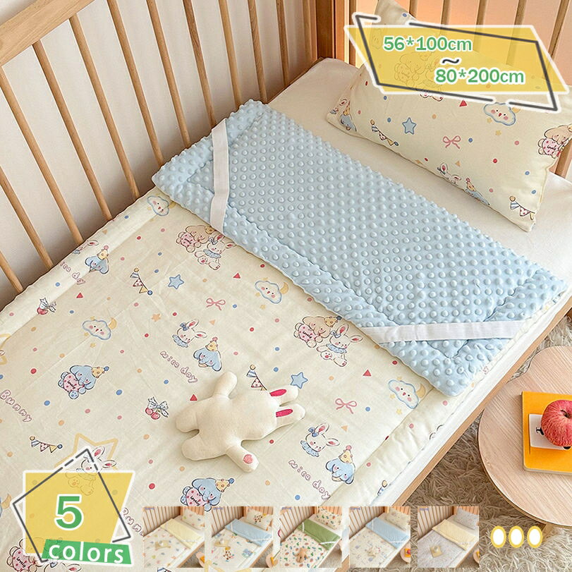 メイン素材：ポリエステル【豪華な生地】敷布団マットレスはコットンを使用しており、柔らかくて暖かいです。コットンは厚くて伸縮性があり、体に最大限の快適さを提供し、快適でファッショナブルな睡眠エリアやくつろぎエリアを作り出します。【コンパクトに...