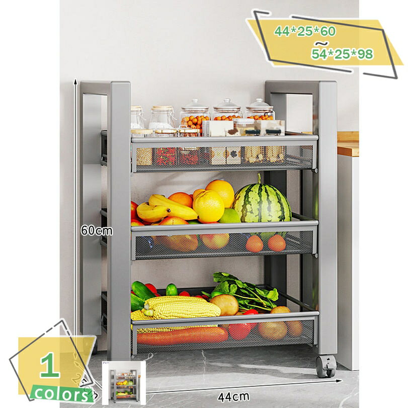 メイン素材：炭素鋼サイズ：3段*高さ60cm 4段*高さ79cm 5段*高さ98cm■サイズ・重量は測定誤差や個体差がある場合があります。■【キャスター付きで移動も楽々】4つ360度回転可能なキャスターはストッパー付きで、手軽に移動させるこ...