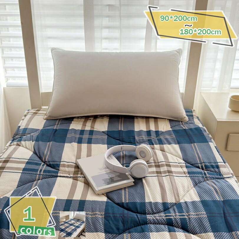 メイン素材：ポリエステル【サイズ】90*200cm 120*200cm 150*200cm 180*200cm【素材】表面：ポリエステル 中綿：ポリエステル【折りたたみサポート】マットレストッパーは柔らかく快適で、簡単に曲げることができ、折...