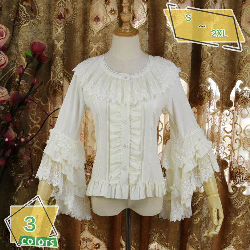 表地：コットンメイン素材：コットン【素材構成】ポリエステル、チュール。【SIZE：S】バスト84cm袖丈59cm着丈56cm肩幅35cm 【SIZE：M】バスト88cm袖丈60cm着丈57cm肩幅36cm 【SIZE：L】バスト92cm袖丈...