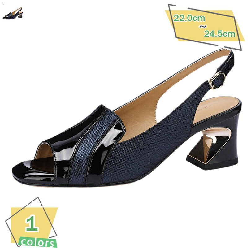 表地：超繊維メイン素材：超繊維■ 甲浅で女性らしい華奢な足元に、曲線的な美しいシルエットが魅力のオープントゥパンプス。■ 着脱が簡単なバックストラップ。カジュアルにもフェミニンにも使えるかかとストラップのミュールパンプス。■ 安定感があるチ...