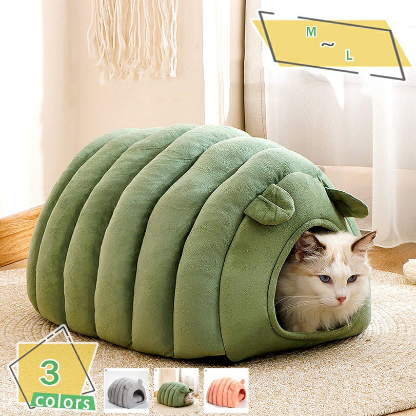 表地素材：クリスタルベルベット内部素材：コットン詰め物素材：PP綿【使用対象】全猫種、小型犬 【サイズ】M:40*30*32cm 推奨体重:2.5kg以下 L:50*40*35cm 推奨体重:5kg以下【高品質素材】弾性が優れたPP綿を充填...