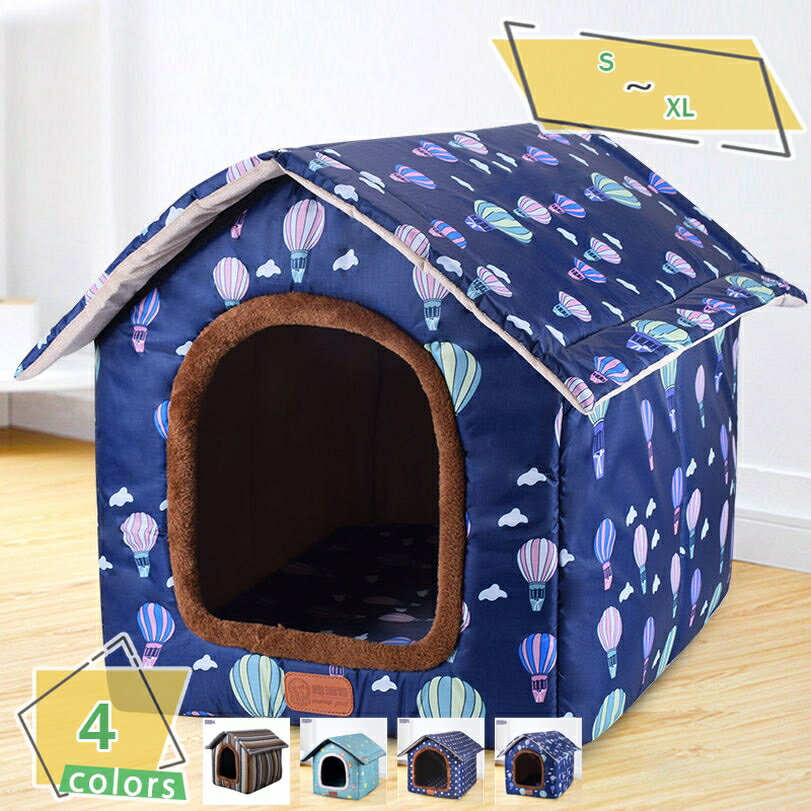 表地素材：オックスフォード内部素材：オックスフォード詰め物素材：スポンジ【商品仕様】サイズ:Sサイズ：40*36*40cm（推奨体重4kg以下）;Mサイズ：45*38*43cm（推奨体重7.5kg以下）;Lサイズ：60*56*49cm（推奨...