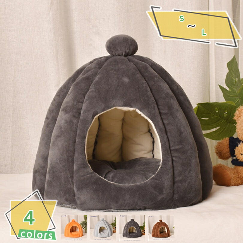 表地素材：パイル地内部素材：パイル地詰め物素材：PP綿【商品仕様】サイズ:Sサイズ：38*32cm（猫：推奨体重3.5kg以下）;Mサイズ：45*40cm（猫：推奨体重6kg以下）;Lサイズ：56*43cm（猫：推奨体重8kg以下）◎用途：...