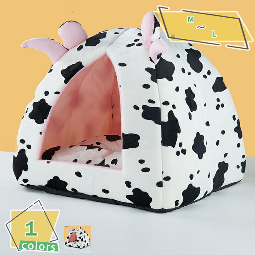 表地素材：スエード内部素材：コットン詰め物素材：PP綿【Mサイズ】40*40*40cm ペット耐重：3KG未満 【Lサイズ】46*46*46cm ペット耐重：7.5KG未満 ふわふわ、あったか、触ると分かる質の良さ、優れる弾力性、愛犬愛猫の...