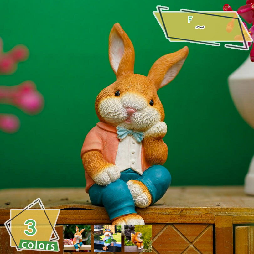 メイン素材：レジン【商品名】：ウサギ置物【サイズ】。すべて手作業にて採寸を行っておりますので、 若干の誤差が生じる場合があります。予めご了承下さいませ。■材質：樹脂（ポリレジン）。■商品写真はできる限り実物の色に近づけるよう加工しております...