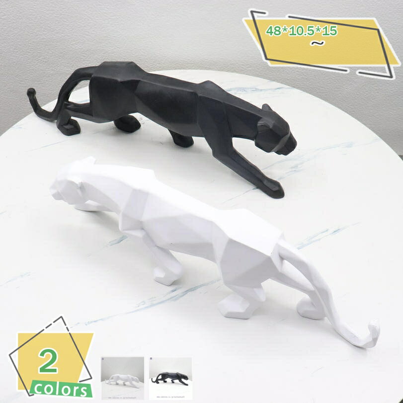 メイン素材：レジン【おしゃれ】豹造型の置物がとても目立っています、飾り物としてリビングルーム、部屋様々な場合に活躍してます。素材：レジン製。【サイズ】 長さ（48cm）幅（10.5cm）高さ（15cm）。【動物の樹脂工芸品】この創造的な樹脂...