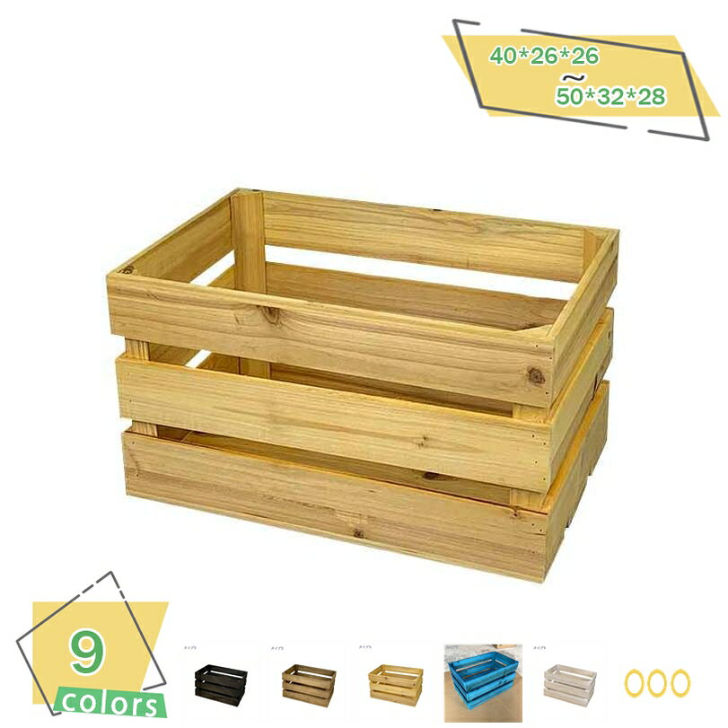 メイン素材：木★・1：【仕様】商品サイズ（約幅*奥形*高）：40*26*26cm 50*32*28cm。詳細な寸法は写真を参照してください。本体は天然木桐材、底板は桐合板。★・2：【組み合わせ自由、収納力優れているの収納ボックス】並べたり、...
