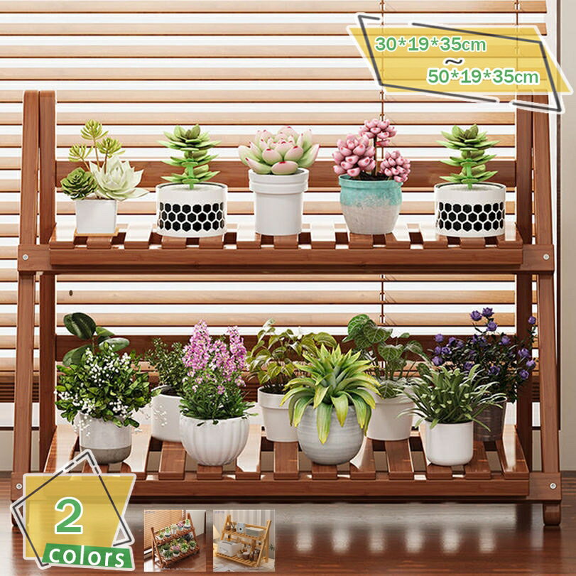 メイン素材：竹【商品詳細】サイズ：長さ×幅×高さ：2：30*19*35cm 40*19*35cm 50*19*35cm（スタッフ採寸のため、若干の誤差が生じる場合がございます）【丈夫で耐久性】このフラワースタンドは厚みのある竹板で作られてお...