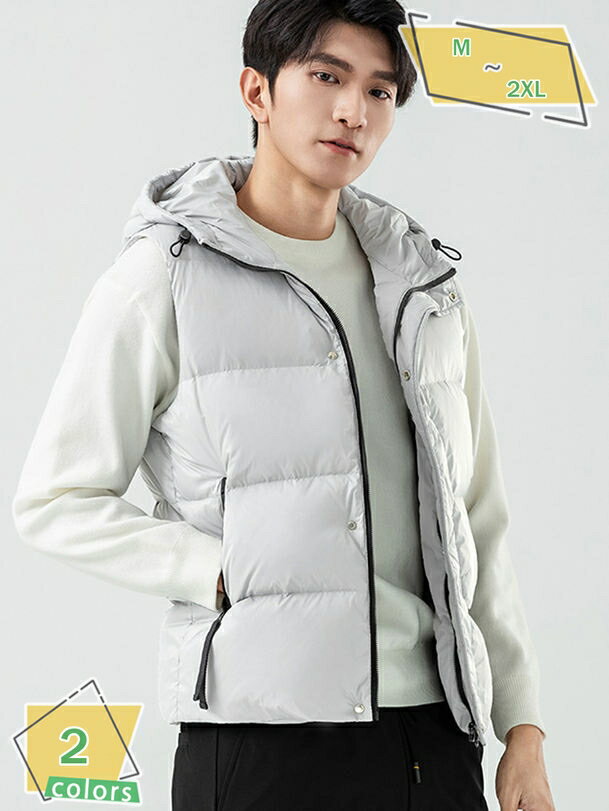 表地：ポリエステルメイン素材：ポリエステル● 今流行りのフード付きデザインで、 　オシャレさにもこだわった一着です。 　　　　 ※ パッケージ内容はベストのみで、他のアクセサリーなどは含まれていません。◆体温調節しやすいダウンベストが、室内...