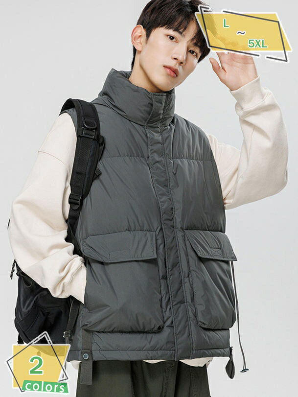 表地：ポリエステルメイン素材：ポリエステル◆着回し力抜♪ 群のシンプルデザイン♪ あったかモコモコのノースリーブダウンジャケット。 ※ パッケージ内容はベストのみで、他のアクセサリーなどは含まれていません。◆様々なシーンで活躍するスタンドカ...