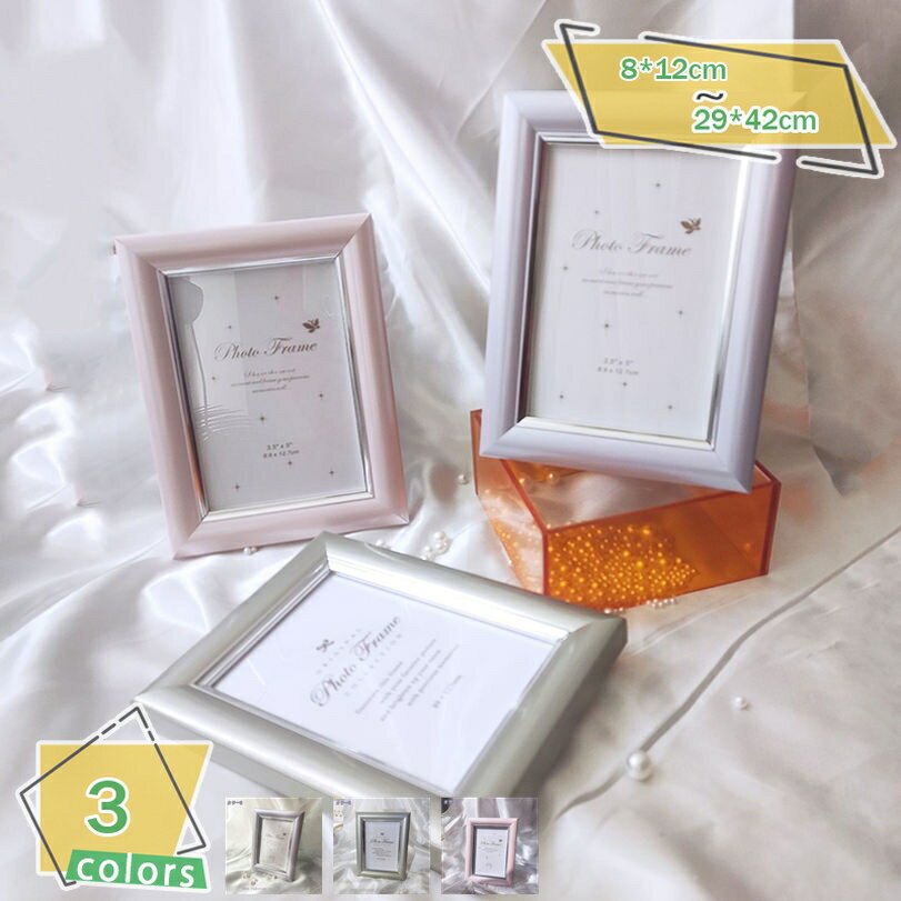 メイン素材：レジン【商品仕様】：サイズ：8*12cm 10*15cm 12*17cm 15*20cm 20*25cm 21*29cm 29*42cm 。※モニターの環境等により、色味や色の出方、サイズに若干差が生じる場合がございます。予めご...