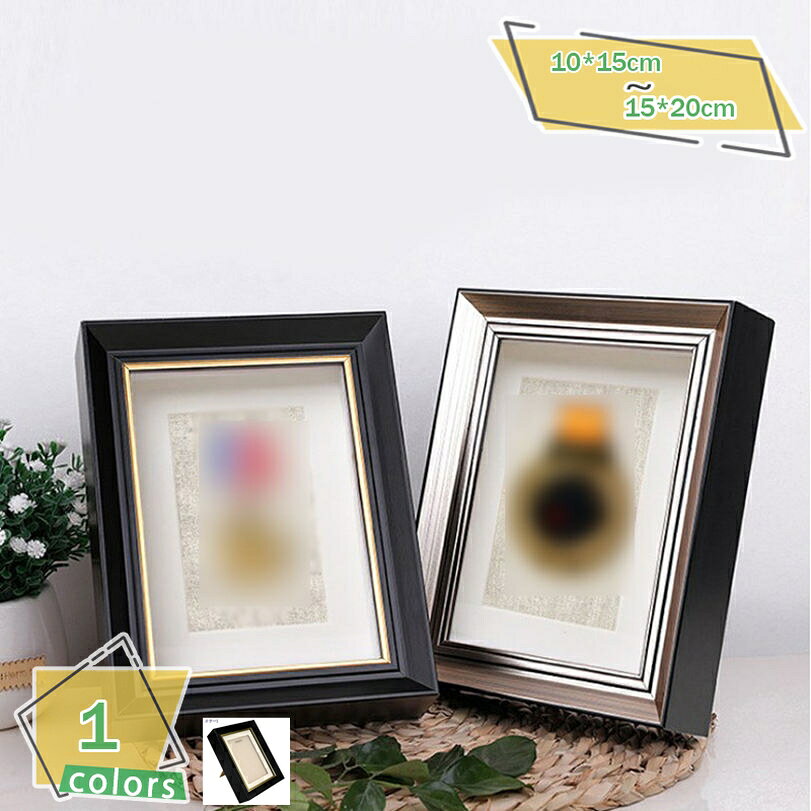 メイン素材：木【商品仕様】：サイズ：10*15cm 13*18cm 15*15cm 18*18cm 15*20cm 。※モニターの環境等により、色味や色の出方、サイズに若干差が生じる場合がございます。予めご了承ください。注意事項：画像のお写...
