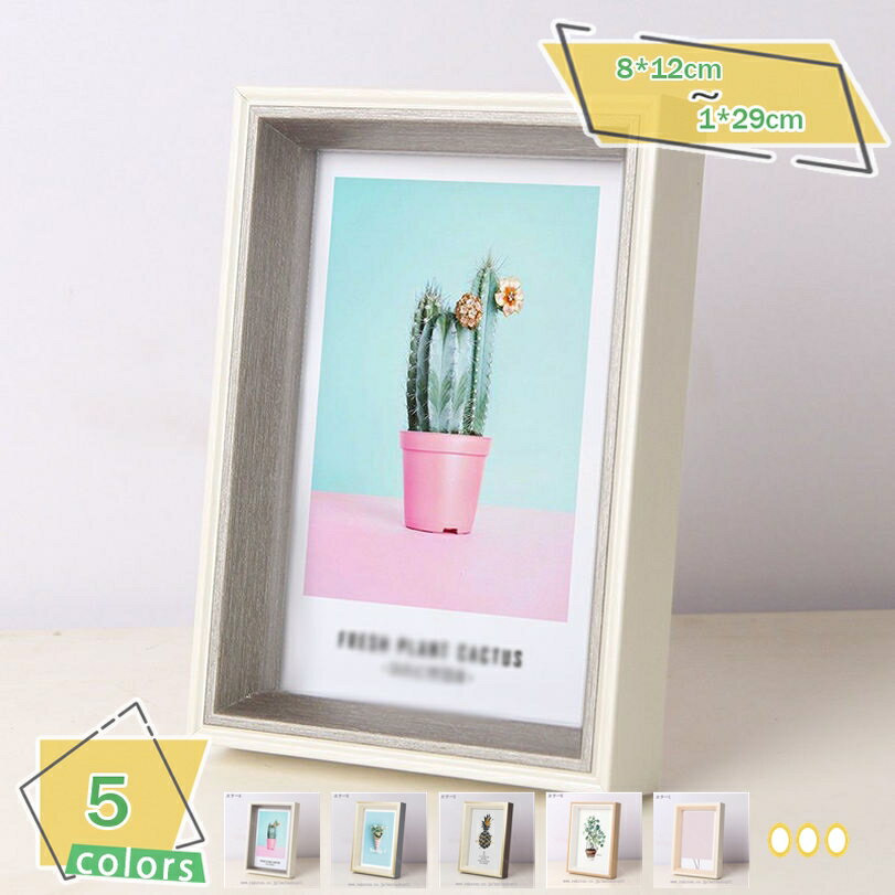 メイン素材：レジン【商品仕様】：サイズ：8*12cm 10*15cm 12*17cm 15*20cm 20*25cm 1*29cm 18*25cm 19*26cm 。卓上式。※モニターの環境等により、色味や色の出方、サイズに若干差が生じる場...