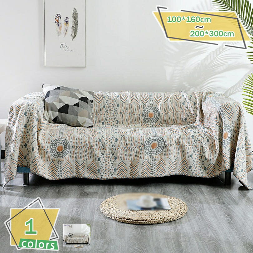 メイン素材：混紡【素材】綿+ポリエステル。肌触りが良く通気性にも良い素材を使っているので湿度の高い季節もサラッと気持ち良く過ごせます。サイズ：100*160cm 100*180CM 150*200cm 200*230cm 200*260cm...