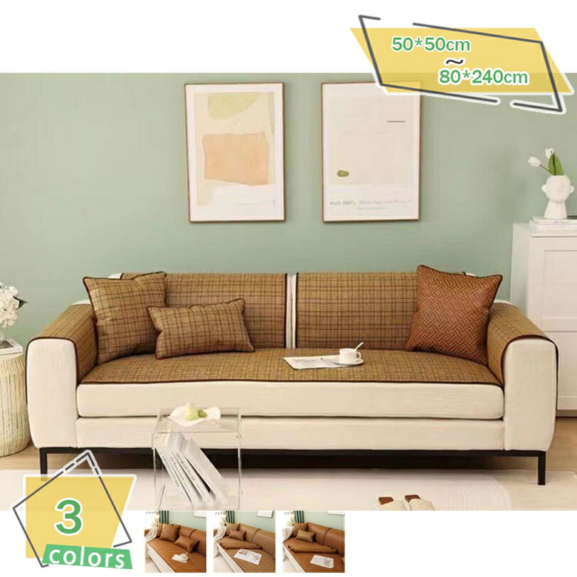 【クリックして他のサイズを選択してください】50*120cm70*90cm60*120CM80*100cm70*120cm80*120cm50*150cm50*160cm60*150cm50*180cm60*160cm60*180cm70*...