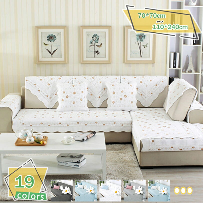 メイン素材：綿・コットン【サイズ】70*70cm 70*120cm 70*150cm 70*180cm 70*210cm 70*240cm 90*70cm 90*90cm 90*120cm 90*160cm 90*180cm 90*210c...