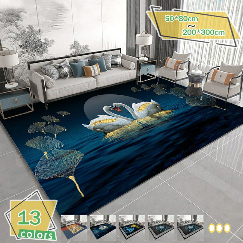 メイン素材：ポリエステル【仕様】サイズ：50*80cm 60*90cm 80*120cm 80*160cm 100*160cm 100*200cm 120*160cm 120*180cm 140*200cm 160*230cm 180*28...