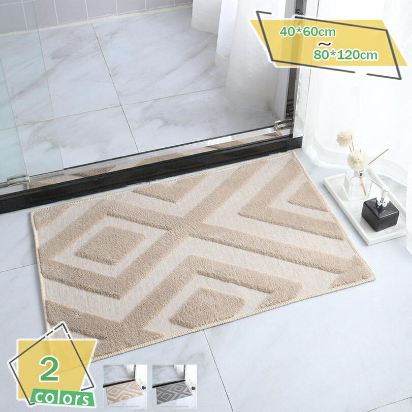 メイン素材：マイクロファイバー、ポリエステル【素材】表地：ポリエステル　サイズ：40*60cm、50*80cm、60*90cm、80*120cm　■サイズは人の手によって測っているため、若干の誤差がある場合がございます。【吸水速乾性が抜群】...