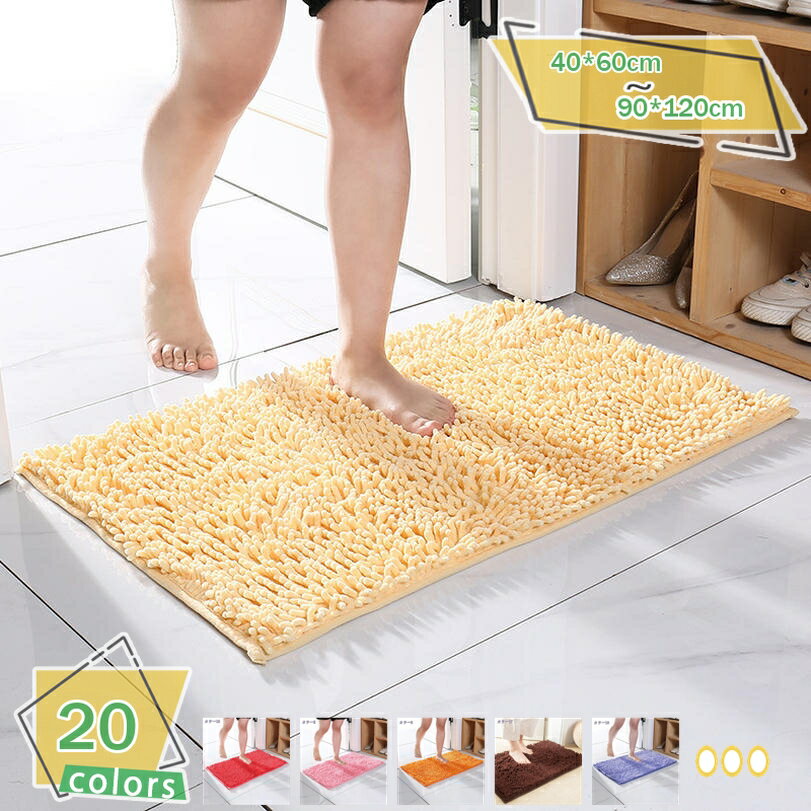 【クリックして他の色を選択してください】他の色1メイン素材：ポリエステル★『通気性』『速乾性』『吸水性』が優れて、サラサラとした肌触り。速乾性に優れているので、湿気による細菌の繁殖を抑えます。 ★素材：超極細繊維表面&TPR防滑裏面。 ★オ...