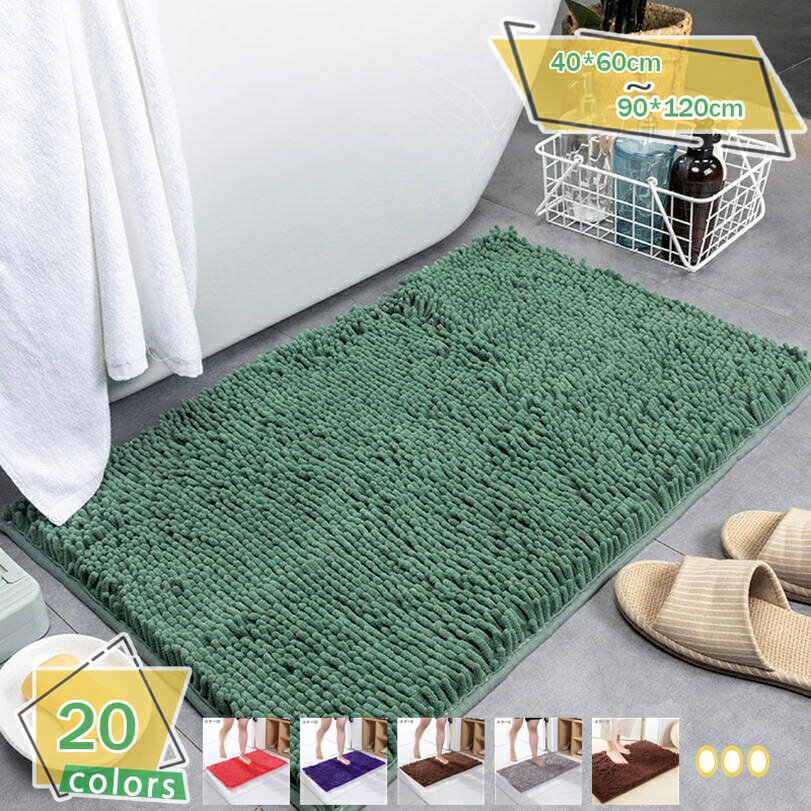 【クリックして他の色を選択してください】他の色1メイン素材：ポリエステル★『通気性』『速乾性』『吸水性』が優れて、サラサラとした肌触り。速乾性に優れているので、湿気による細菌の繁殖を抑えます。 ★素材：超極細繊維表面&TPR防滑裏面。 ★オ...