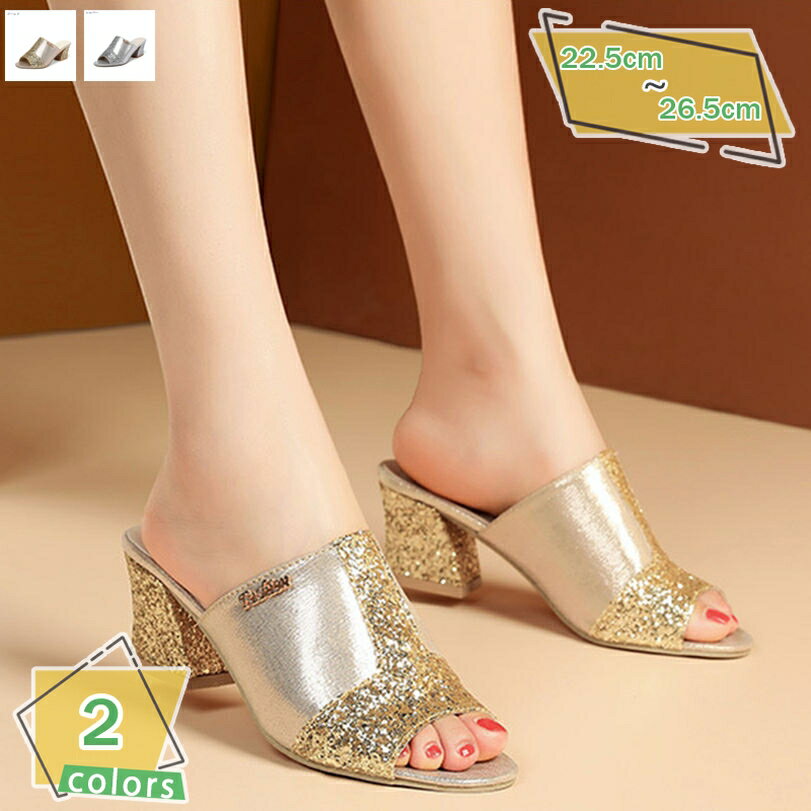 表地：綿麻メイン素材：ゴム♪●[ソール高さ]：約6cm 季節◆：春、夏、秋、冬・四季通用　　◆対象者◆：レディース、ガールズ、婦人・20歳、30歳、40歳、50歳、60歳。 コンフォート性を重視したのサンダル、【オープントゥ】サッと履けて歩...